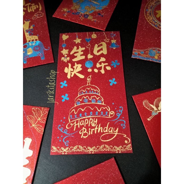 Jual ANGPAO PANJANG MERAH SHENG RI KUAI LE HAPPY BIRTHDAY KADO ULANG ...