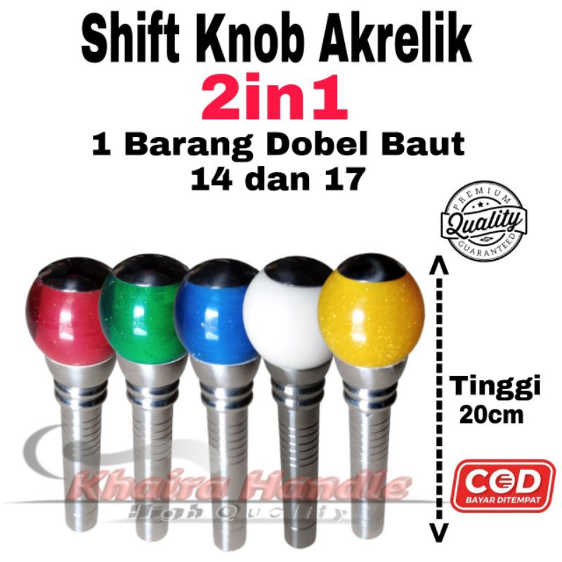 Jual tuas handle gigi mobil variasi Knop perseneling mobil tongkat ...