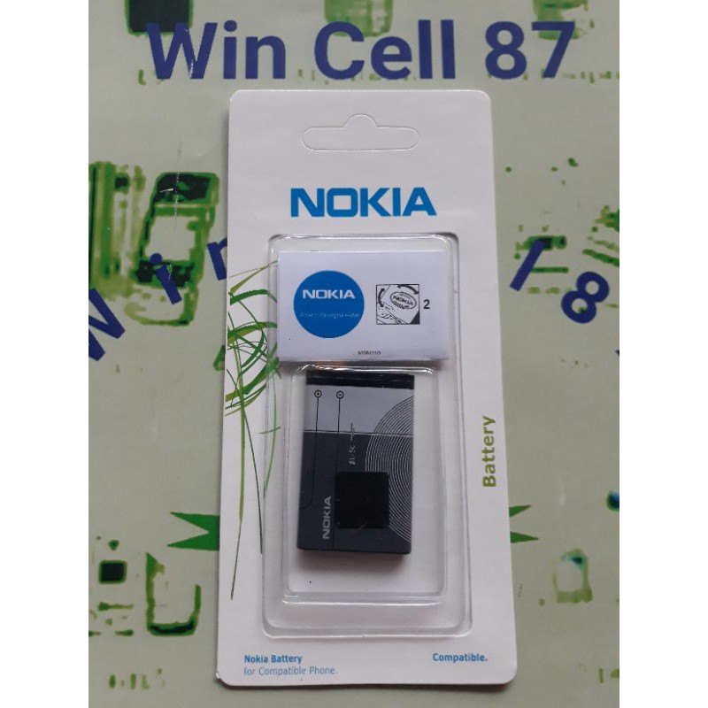 Jual Baterai Nokia BL-4C BL-5C ORI | Shopee Indonesia