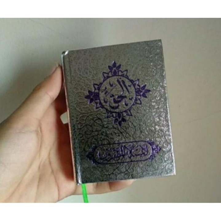 Jual KITAB SUCI AL QURAN UKURAN KECIL SAKU COVER EMAS DAN PERAK ...