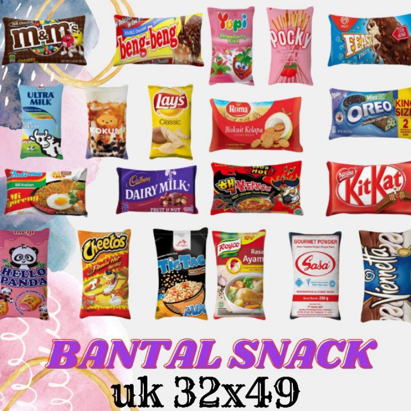Jual BANTAL SNACK 2 SISI UK 32x48 , BANTAL SOFA SNACK UKURAN | Shopee ...