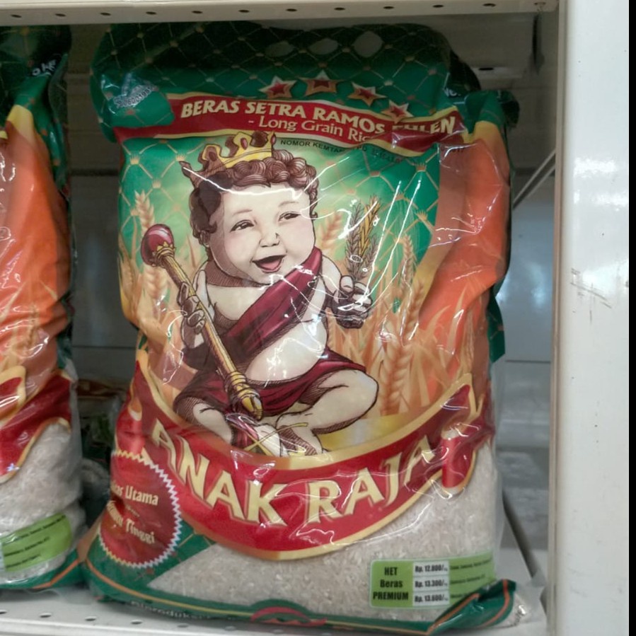 Jual BERAS ANAK RAJA 5 KG | Shopee Indonesia