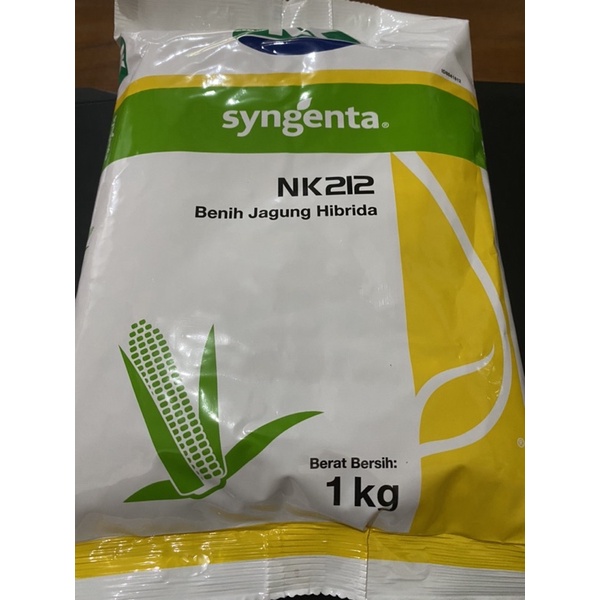 Jual NK 212 NK212 SABLENG kemasan 1 kg EXP: SEP 2025 | Shopee Indonesia