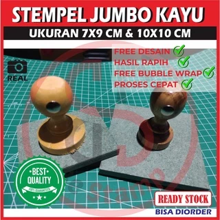 Jual Stempel Kayu Terlengkap & Harga Terbaru Mei 2024 | Shopee Indonesia