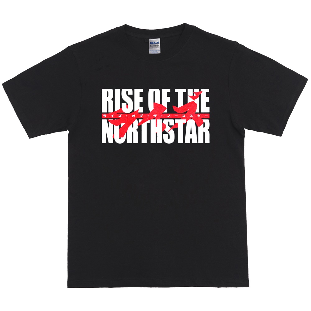 Jual Kaos band RISE OF THE NORTHSTAR "the legacy of shi" T-shirt baju merchandise by jamstick ...
