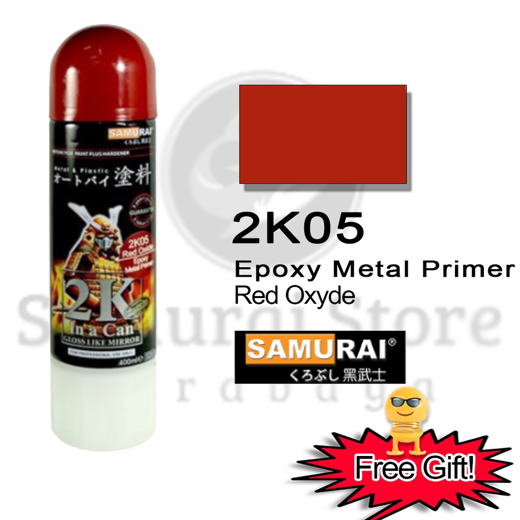 Jual Samurai Paint Red Oxide 2K05 Anti Karat Epoxy Metal Primer 400 ml | Shopee Indonesia