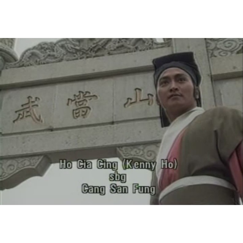 Jual chang san fung / tio sam hong | Shopee Indonesia