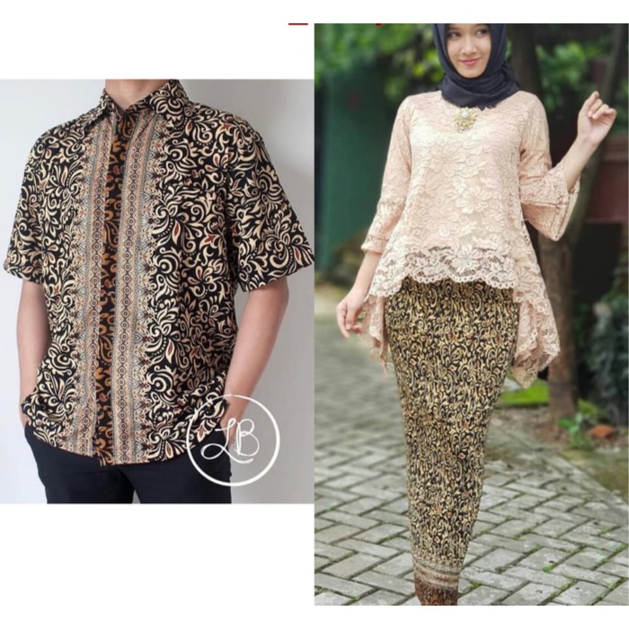 Jual Batik Couple Kemeja dan Kebaya Brukat Rinjani Coksu | Shopee Indonesia