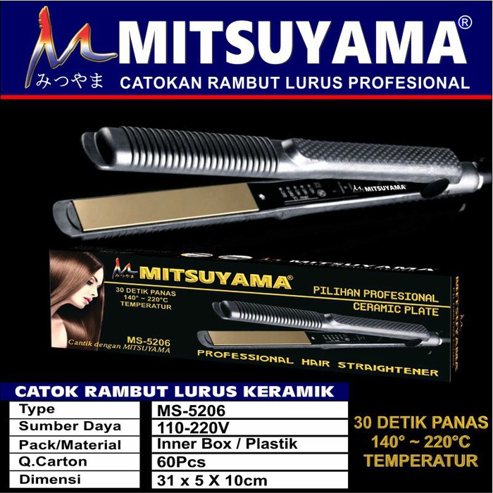 Jual Catok Rambut Lurus Catokan Rambut Keramik Mitsuyama MS-5206 ...