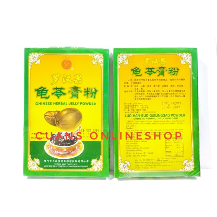 Jual Luo Han Guo Gui Ling Gao Powder. GuiLing Gao Bubuk Jelly Kui Ling ...