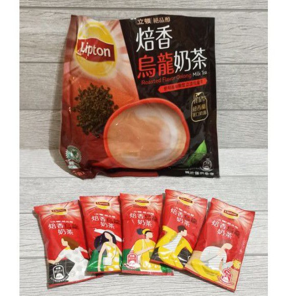 Jual Lipton Milk Tea Sachet (18gr) | Shopee Indonesia