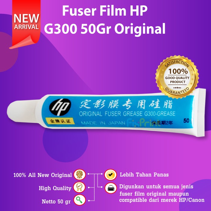 Jual HP G300 Original Fuser Grease 50gr Pelumas Film Printer Laserjet ...