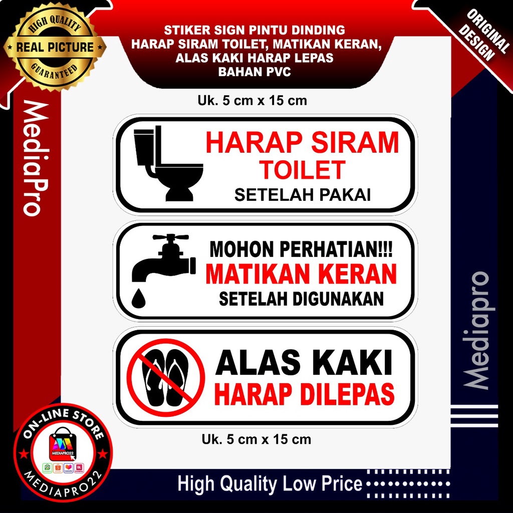 Jual STIKER LABEL LARANGAN/PERINTAH | Shopee Indonesia