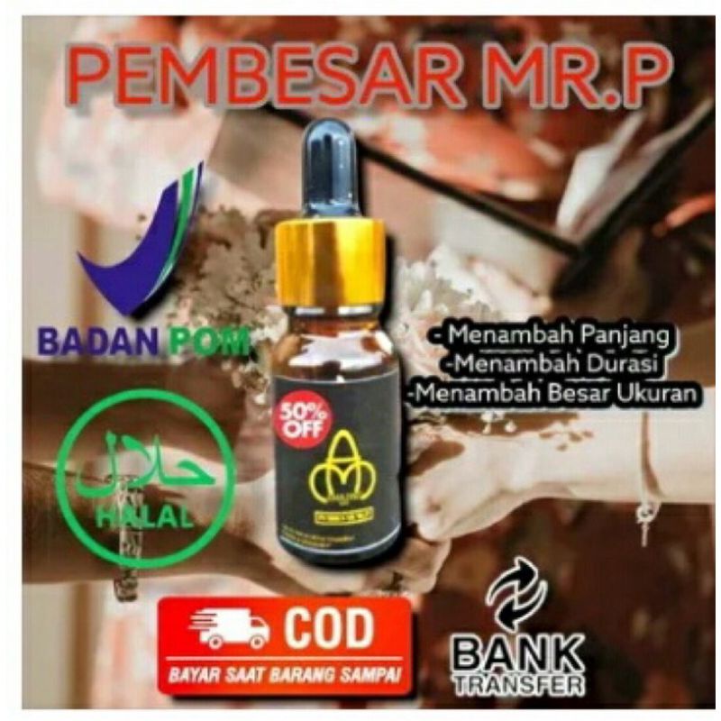 Jual GALAKS STRONGMAN OIL OLES PEMBESAR DAN MEMPERPANJANG MR P KUAT DAN TAHAN LAMA | Shopee ...