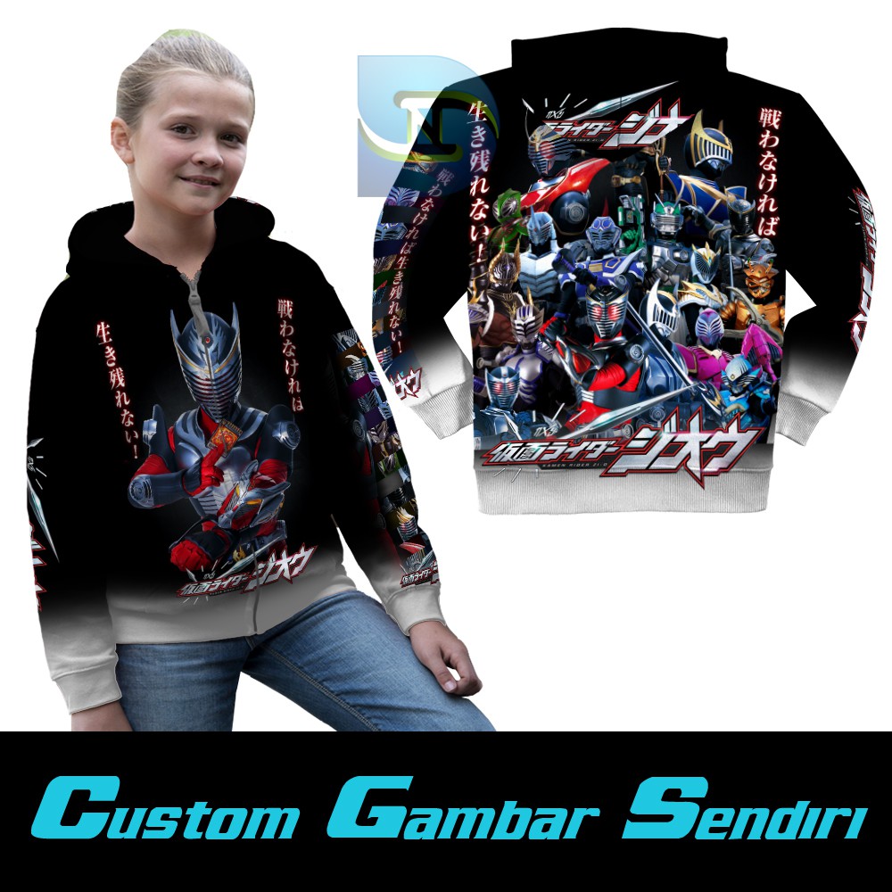 Jual Jaket Anak Fullprint Kamen Rider Kekinian | Shopee Indonesia