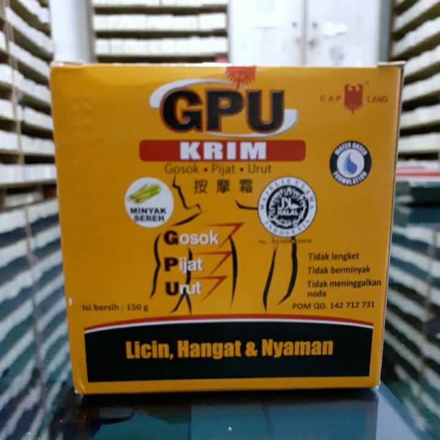 Jual GPU KRIM SEREH 150 G | Shopee Indonesia