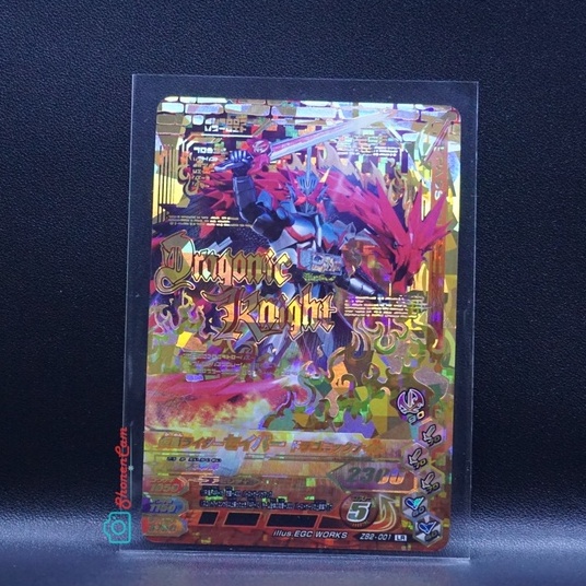Jual Kartu Ganbarizing : Kamen Rider Saber Dragonic Knight (LR) [ZB2-001] | Shopee Indonesia