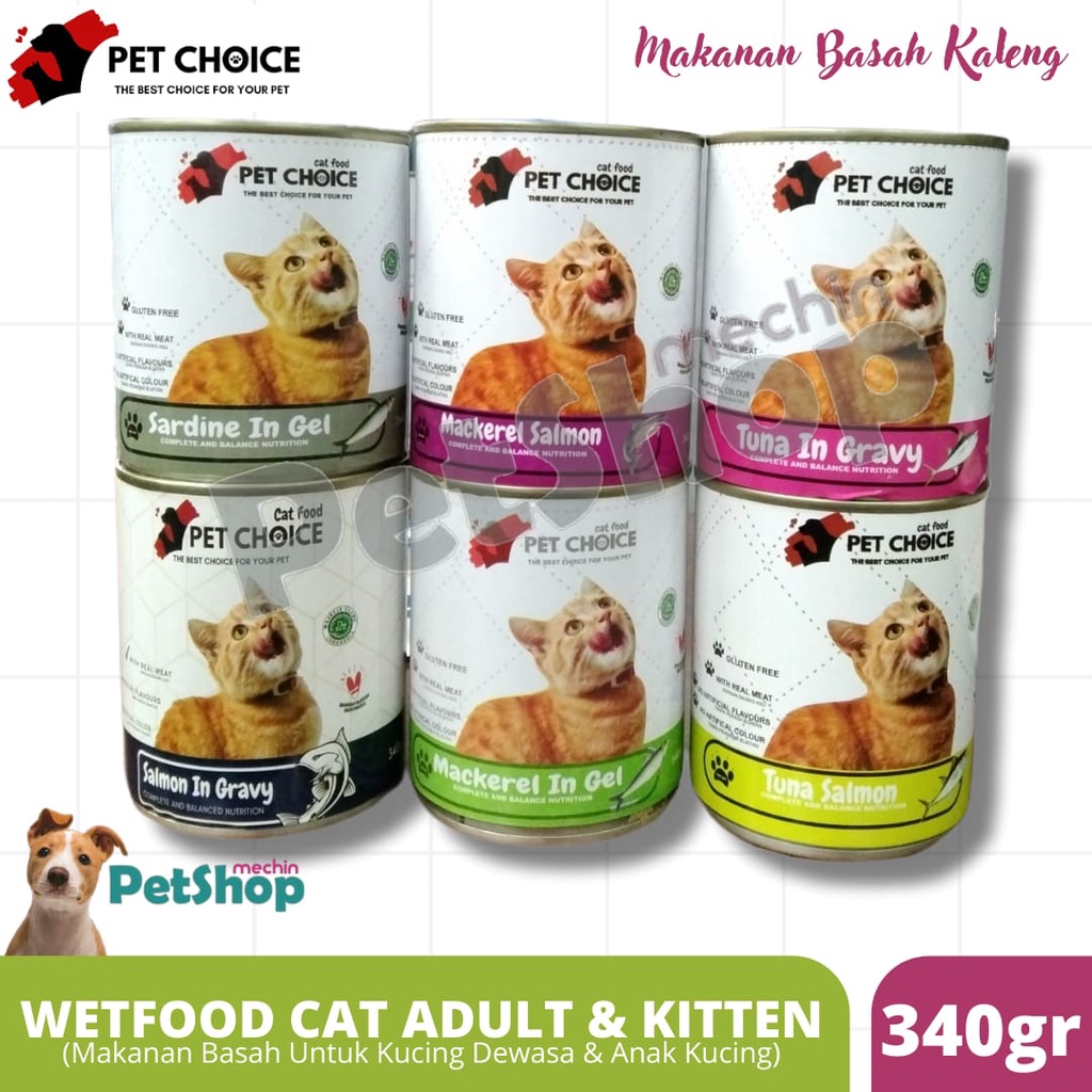 Jual PET CHOICE CAT FOOD HALAL 340gr (MAKANAN BASAH KUCING SEMUA USIA ...
