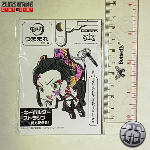 Jual DAKI COSPA TSUMAMARE pinched rubber strap keychain DEMON SLAYER ...