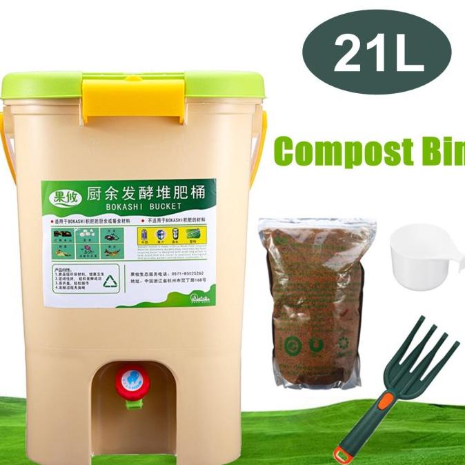 Jual KOMPOSTER TEMPAT SAMPAH TAMAN 21L EMBER DAUR ULANG RAMAH ...