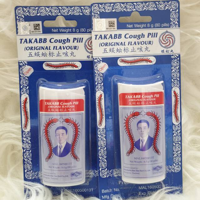 Jual Takabb cough pill thailand | Shopee Indonesia