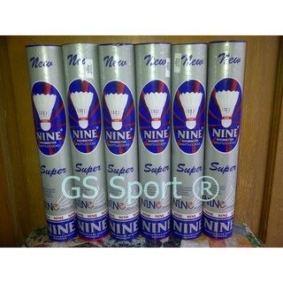 Jual shuttlecock nine Harga Terbaik & Termurah Desember 2025 | Shopee ...