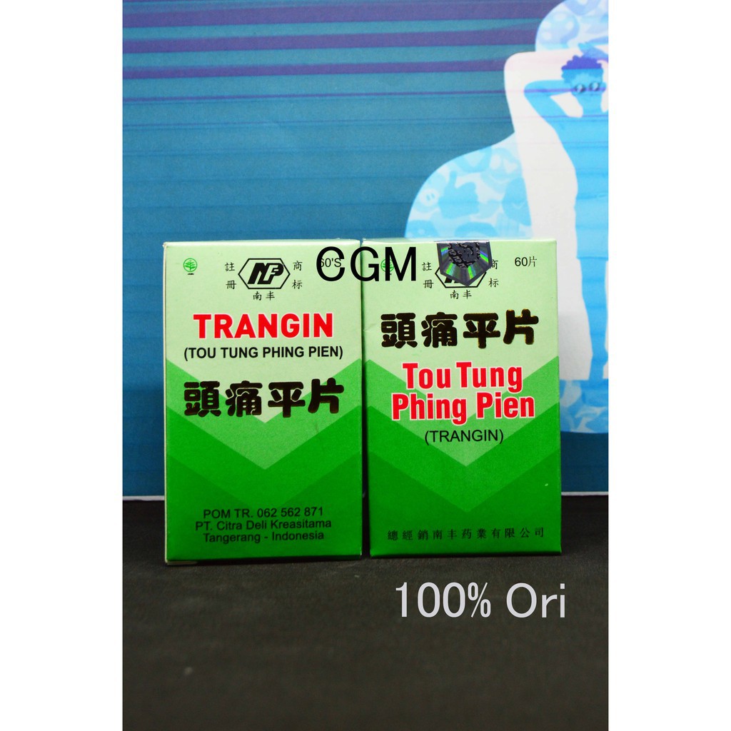Jual Original tou tung phing pien obat herbal cina tradisional sakit ...