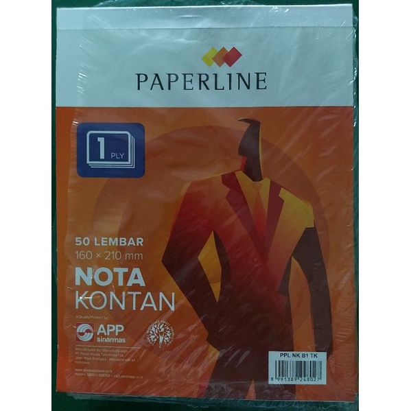 Jual [PACK 10 NOTA] NOTA KONTAN BESAR 1 PLY PAPERLINE ISI 50 LEMBAR ...