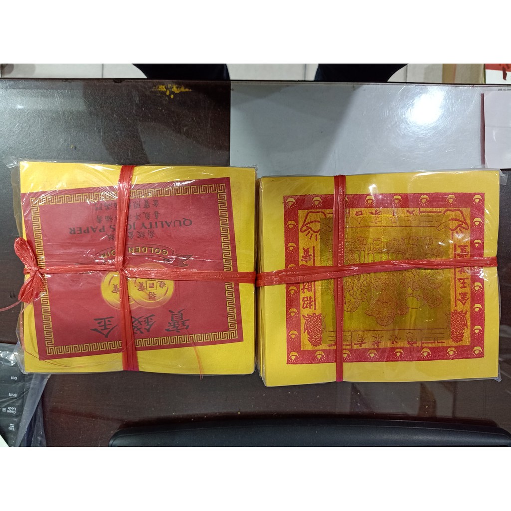 Jual Kertas Sembahyang cap GOLDEN COIN plastik | Shopee Indonesia