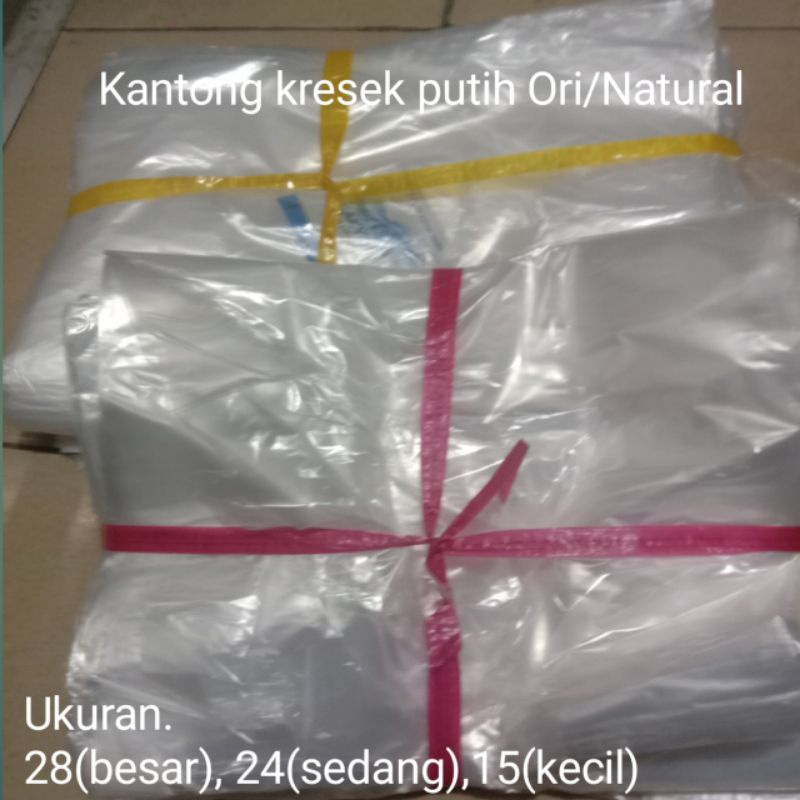 Jual Kantong kresek /kresek kantong/kresek HD putih kiloan ori atau ...