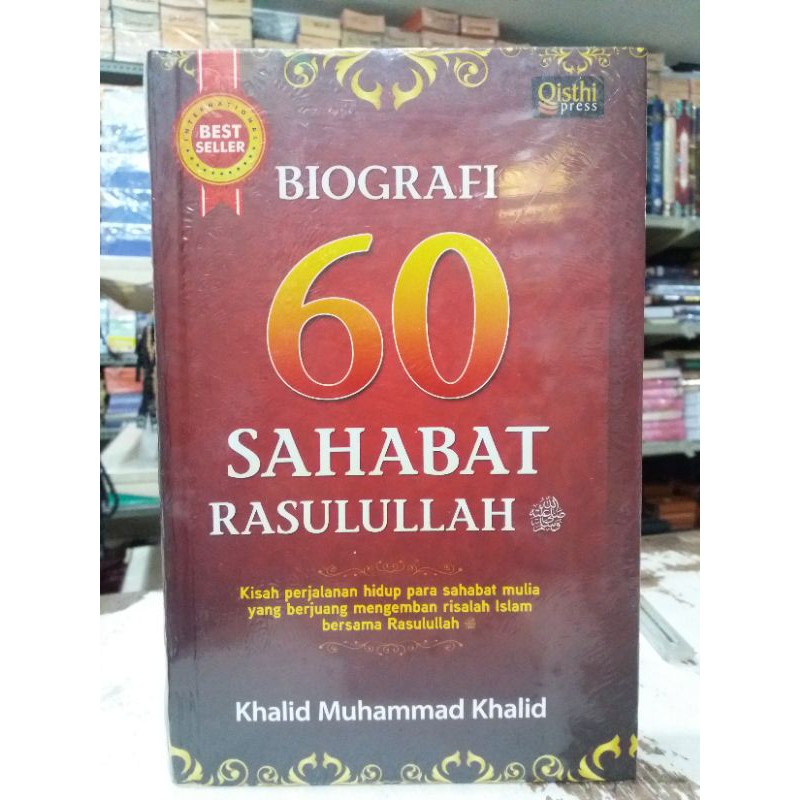 Jual Biografi 60 Sahabat Rasulullah SAW | Shopee Indonesia