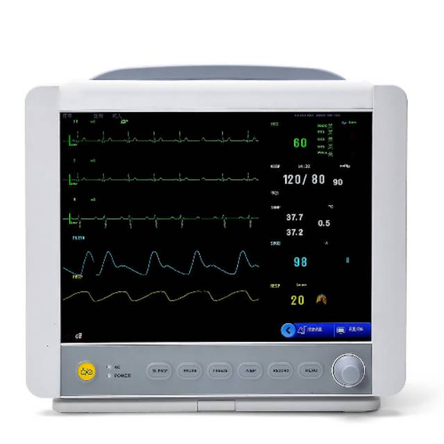 Jual Pasien Monitor E12 ( touchscreen ) | Shopee Indonesia