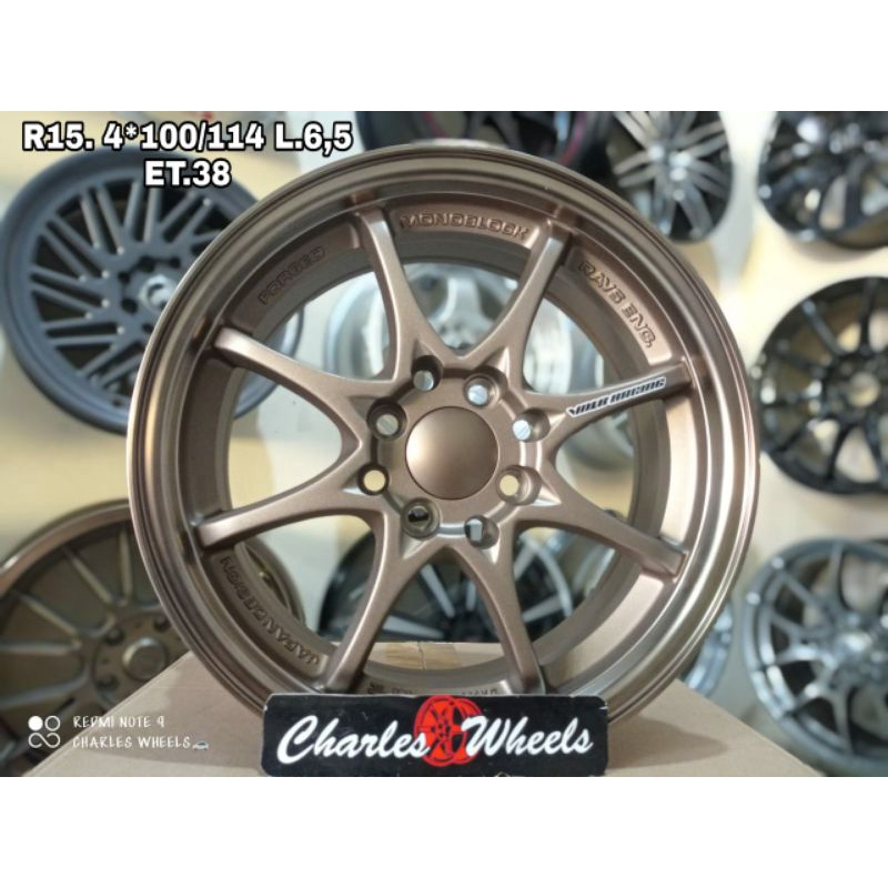 Jual Velg Ce28 Bronze R15 | Shopee Indonesia