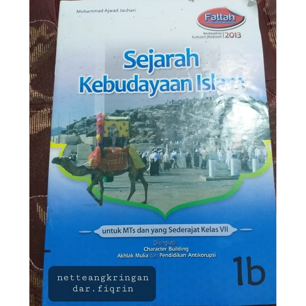 Jual LKS SKI Sejarah Kebudayaan islam kls 7 8 9 MTs SMP Semester 2 K13 revisi 2018 | Shopee ...