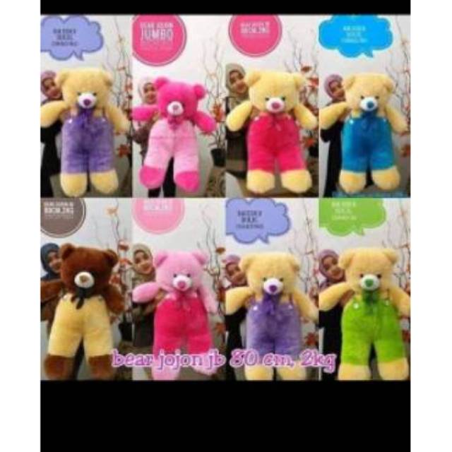 Jual Boneka teddy bear jojon jumbo 80cm (promo) | Shopee Indonesia