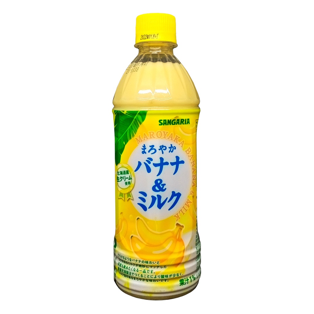 Jual Sangaria Maroyaka Banana & Milk 500ml | Shopee Indonesia