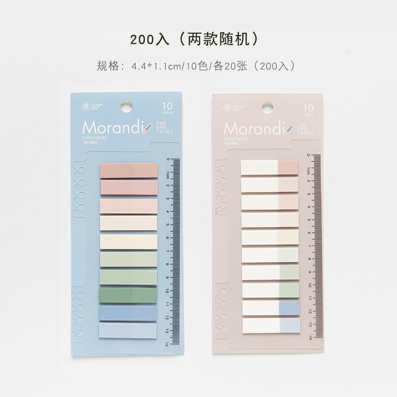 Jual Binder Sticky Notes Pastel Aesthetic Writable Transparan Tahan Air ...
