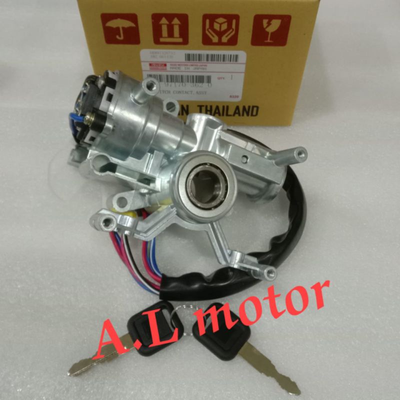 Jual KUNCI KONTAK SWITCH CONTACT ISUZU NKR71 NKR 71 | Shopee Indonesia