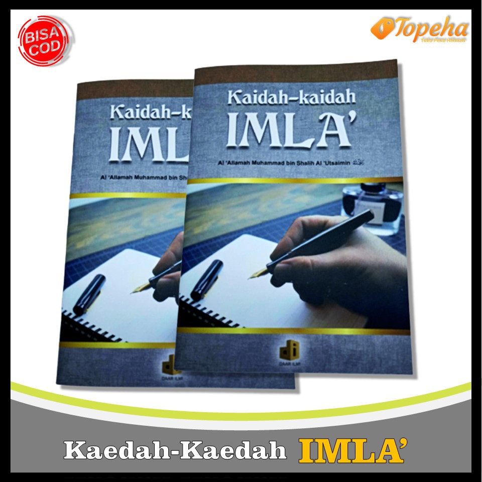 Jual Kaidah Kaidah Imla' Penulisan Bahasa Arab | Shopee Indonesia