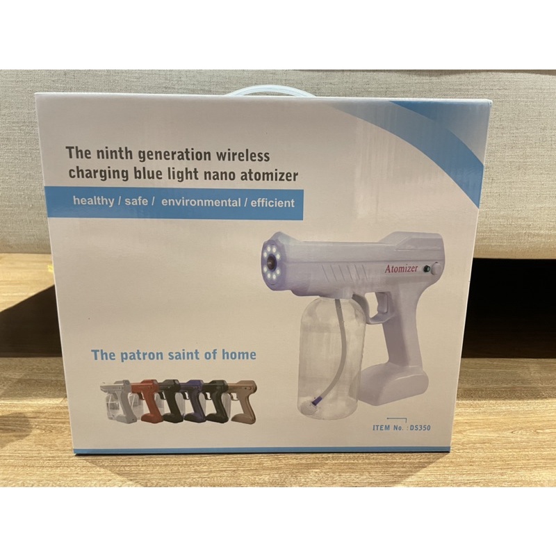 Jual ORIGINAL ATOMIZER MESIN FOGGING HIGH QUALITY NANO SPRAY GUN ...