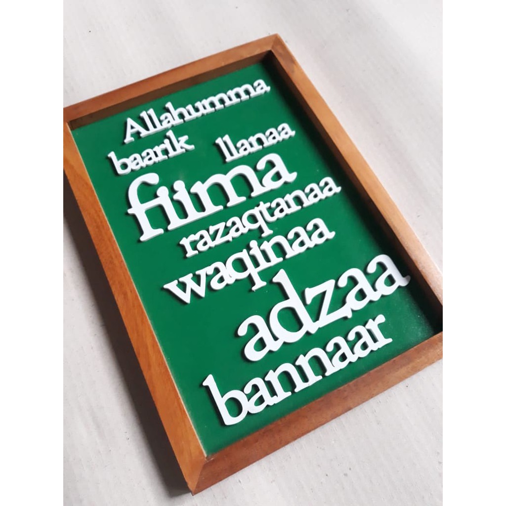 Jual Hiasan dinding Doa makan pendek - Hiasan dinding frame tulisan ... Jual Hiasan dinding Doa makan pendek - Hiasan dinding frame tulisan ...