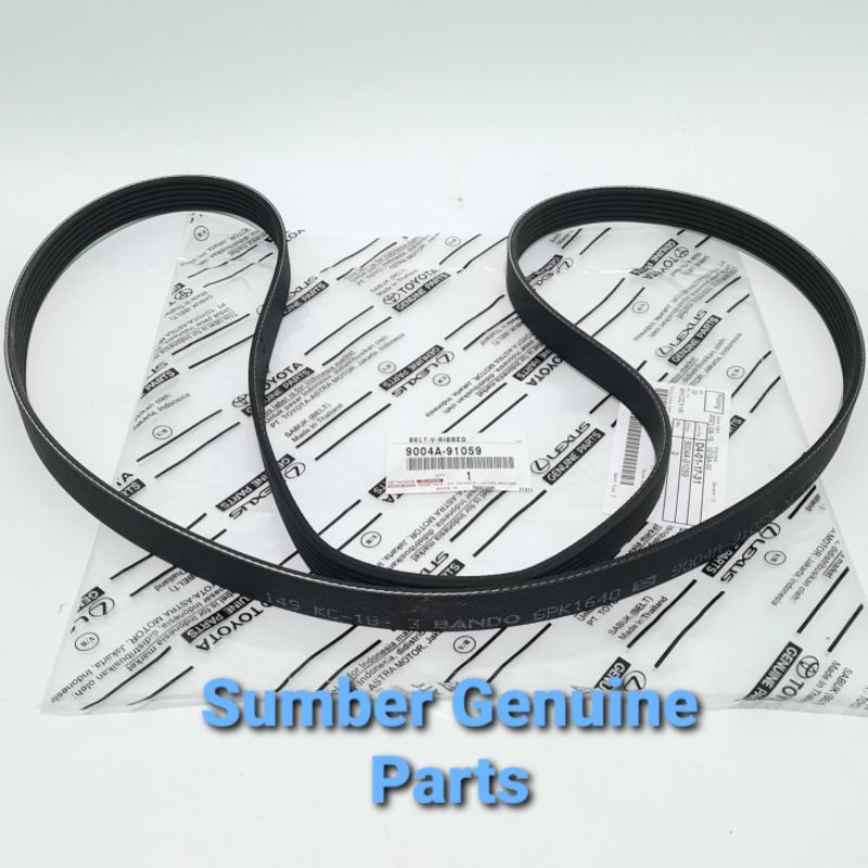 Jual TALI KIPAS FAN BELT VAN BELT AVANZA VELOZ RUSH TERIOS 1500cc 2011-2015 | Shopee Indonesia