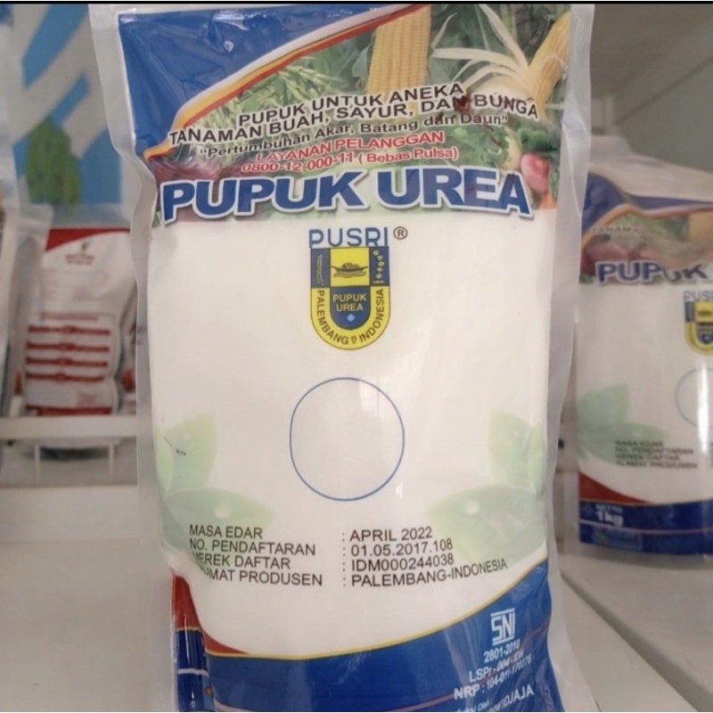 Jual Urea PUSRI | Shopee Indonesia