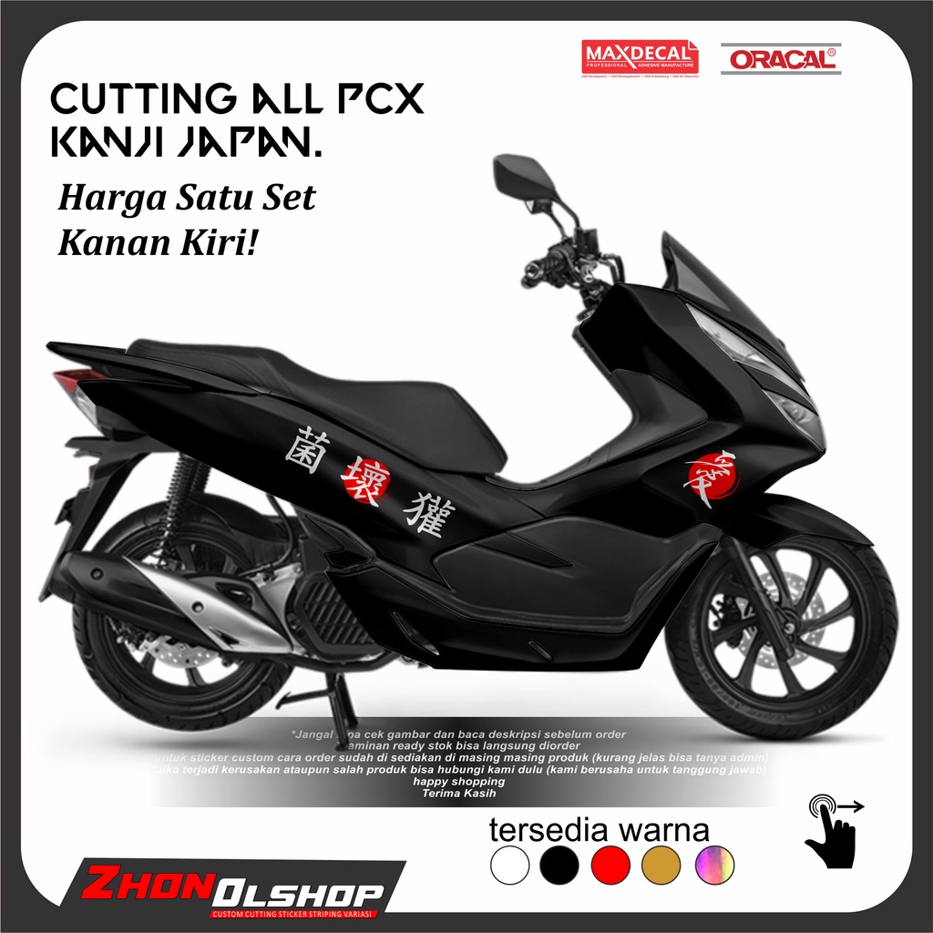 Jual CUTTING STIKER ALL PCX MODEL KANJI JAPAN STIKER PCX JEPANG ...