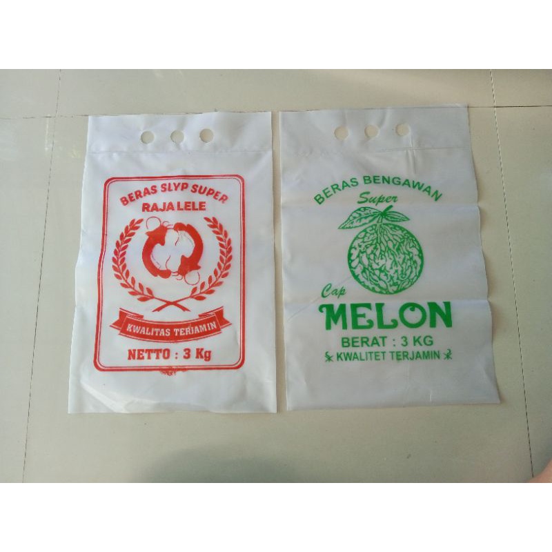 Jual 50 pcs plastik beras cap mangga, melon & raja lele uk.3kg&5kg ...