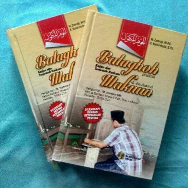 Jual BALAGHOH PRAKTIS | Shopee Indonesia