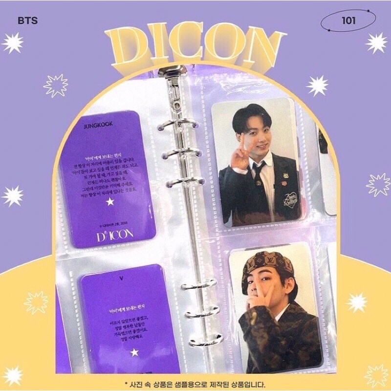 Jual BTS DICON 101 CUSTOM PHOTOCARD ( PARK JIMIN ) | Shopee Indonesia