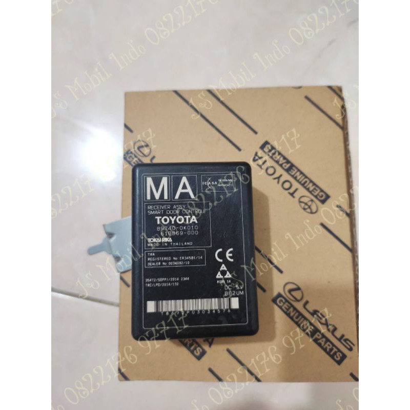 Jual Receiver Assy Smart Door Control 89740-0K010 Toyota Innova Reborn ...