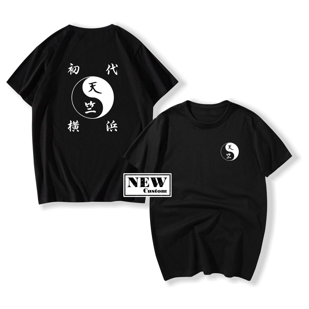 Jual KAOS ANIME TOKYO REVENGERS TENJIKU GANG IZANA MIKEY / BAJU GENG ... Jual KAOS ANIME TOKYO REVENGERS TENJIKU GANG IZANA MIKEY / BAJU GENG ...