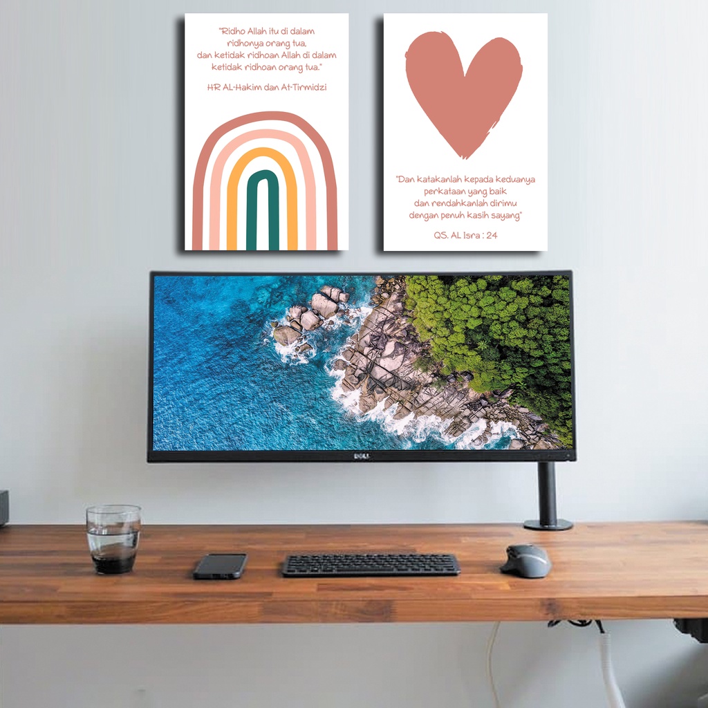 Jual PAKET Hiasan DInding Poster Kayu Quote Islami Ridho Allah Hiasan ...